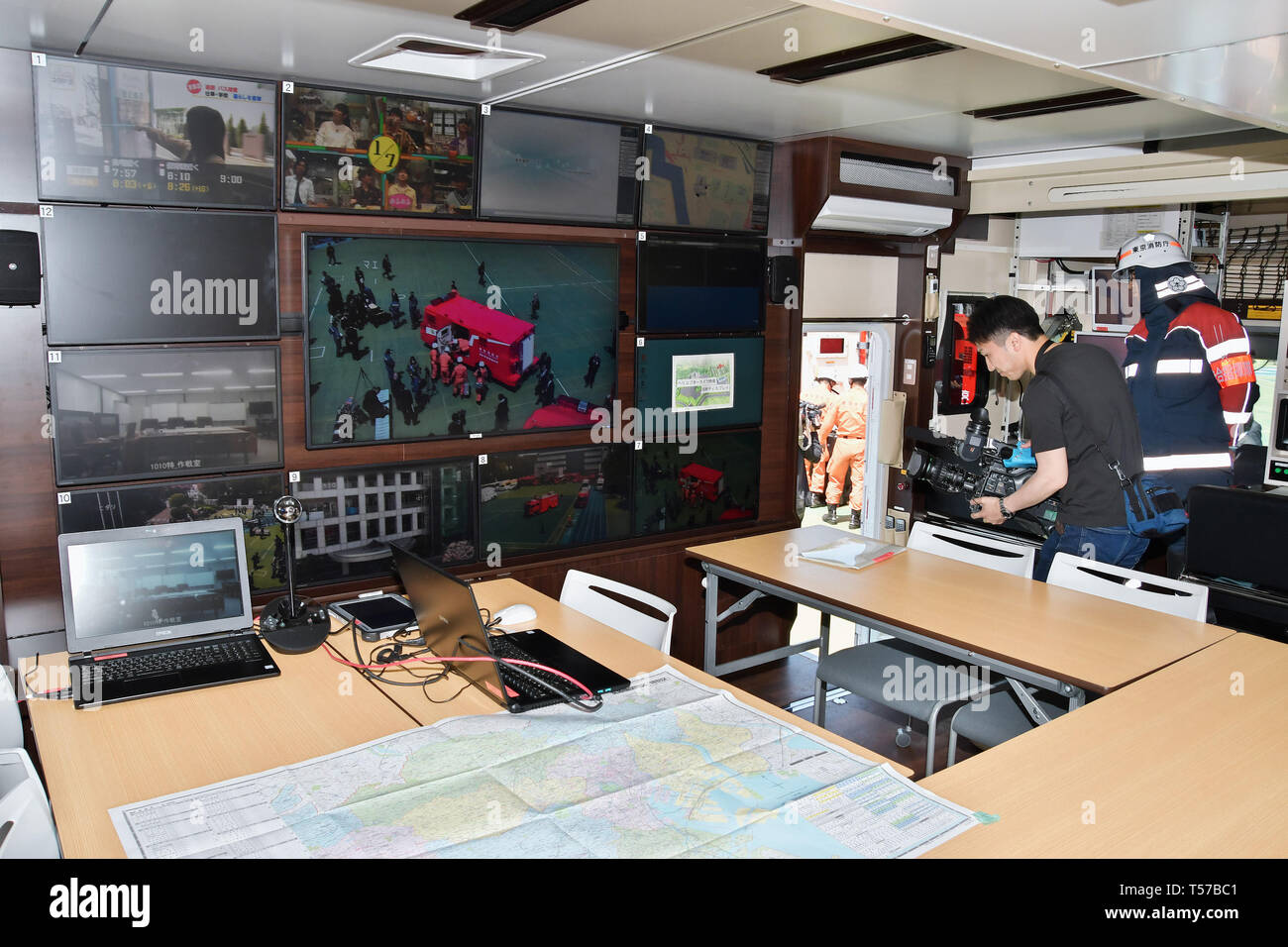 Unified Task Forces of Tokyo Fire Department's Command Car is seen ...