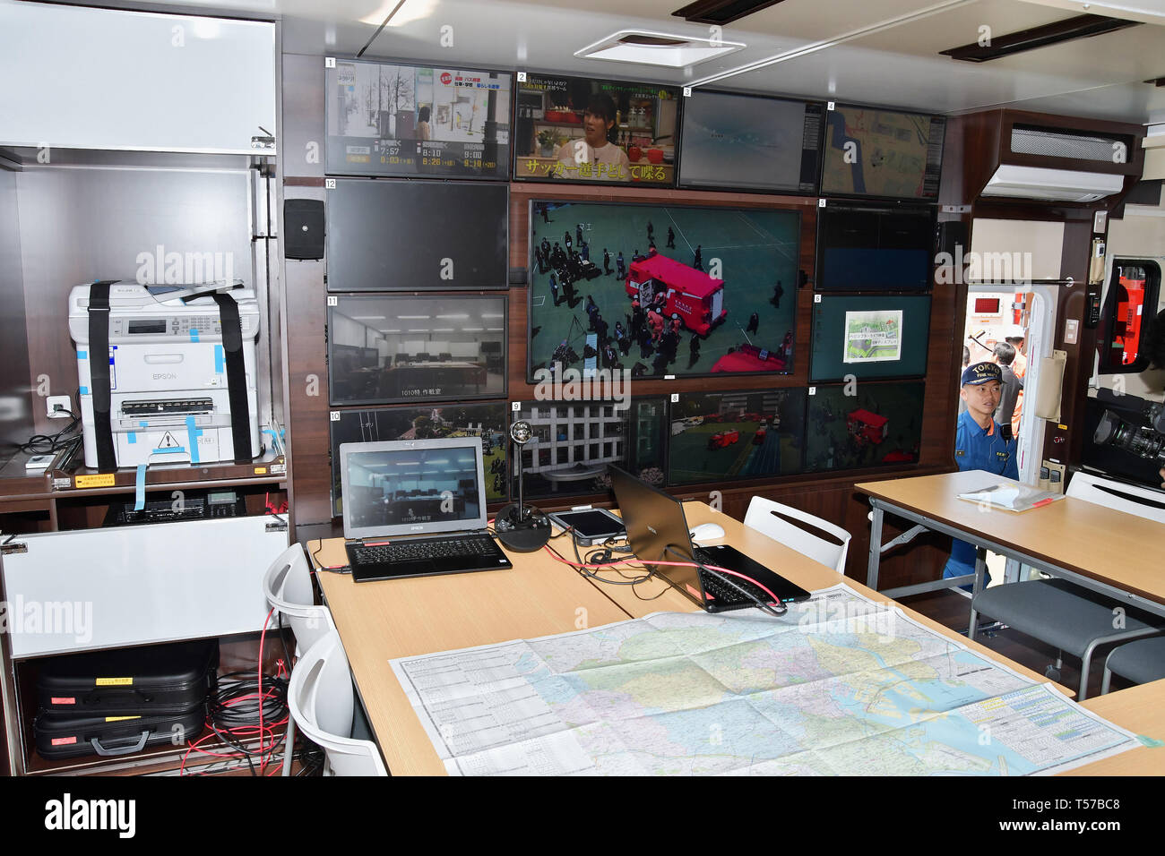 Unified Task Forces of Tokyo Fire Department's Command Car is seen ...