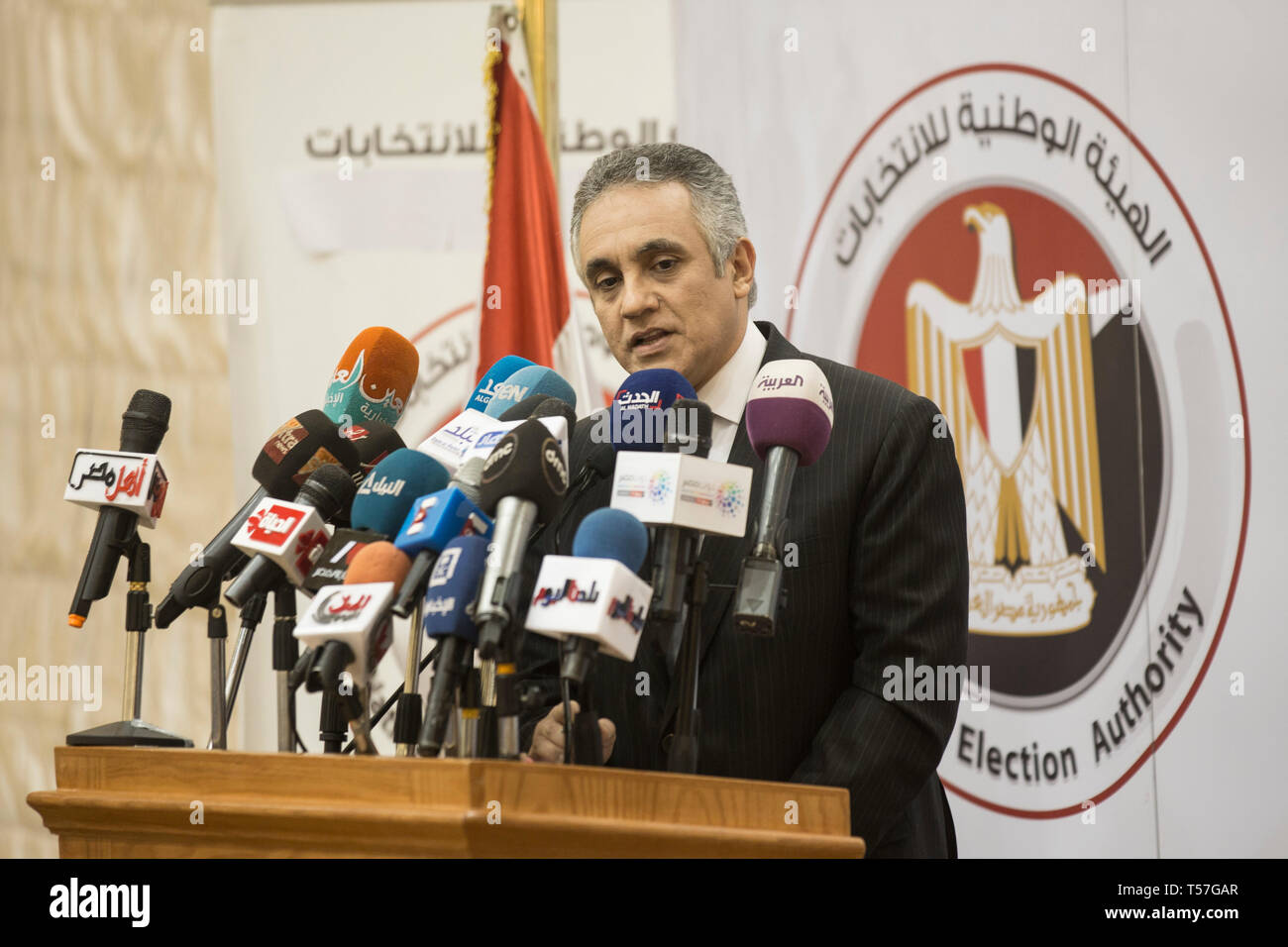 Sherif hamdy hi-res stock photography and images - Alamy