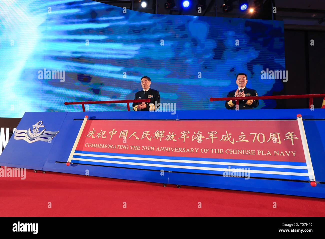 Political commissar chinese hi-res stock photography and images - Alamy