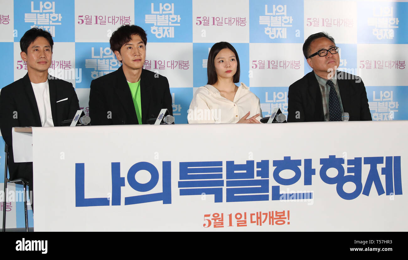 18th Apr, 2019. Movie 'Inseparable Bros' The stars of the new movie ...