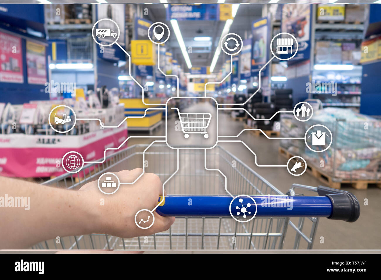 Smart shopping machine learning hi-res stock photography and images - Alamy