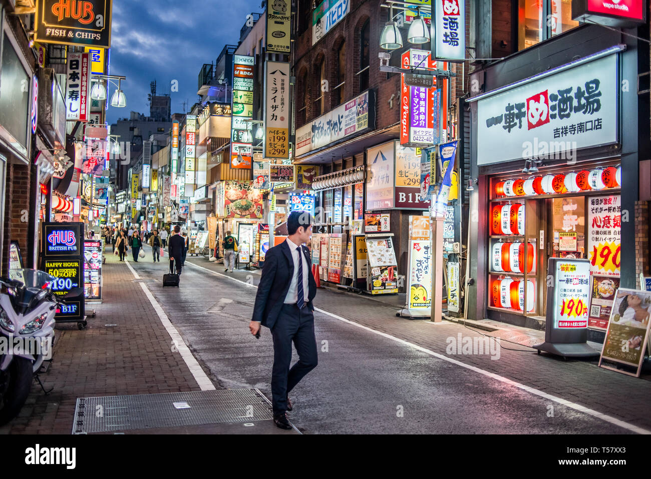 Kichijoji neighborhood in the city of Musashino in Tokyo, Japan Stock ...