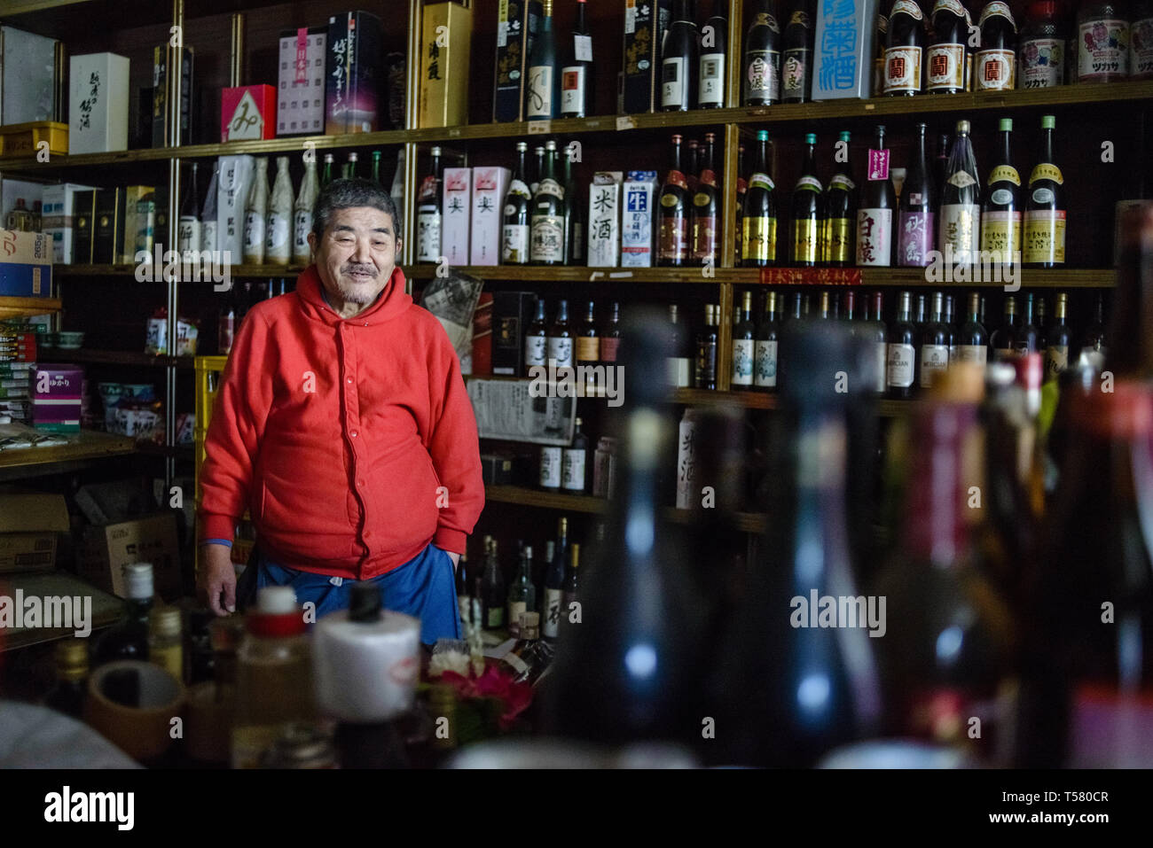 Sake distillery hi-res stock photography and images - Alamy