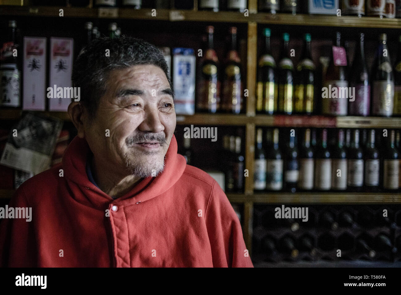 Sake distillery hi-res stock photography and images - Alamy