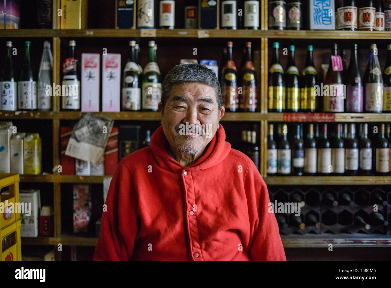 Sake distillery hi-res stock photography and images - Alamy