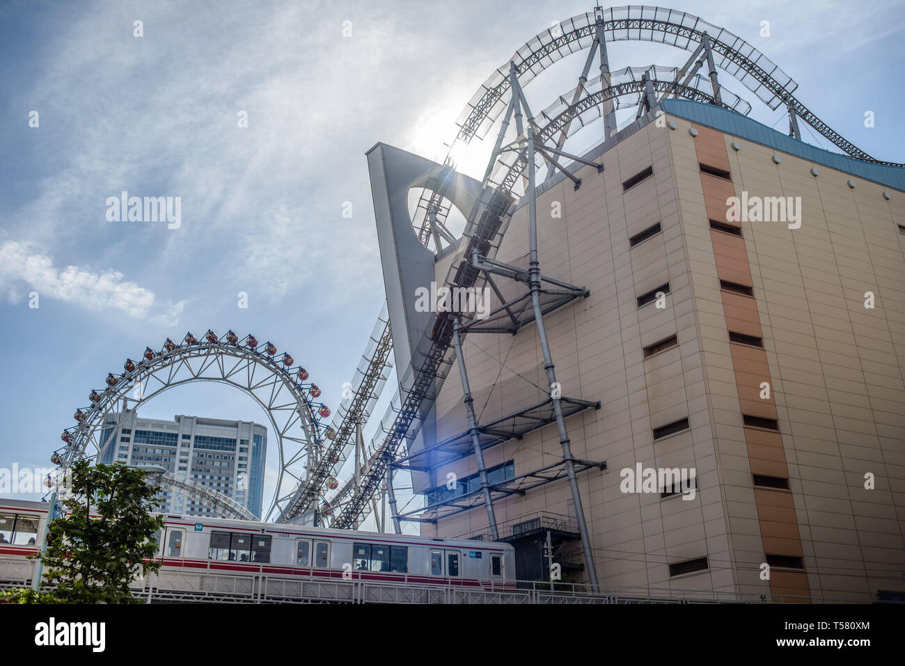 Arakawa ku hi-res stock photography and images - Alamy