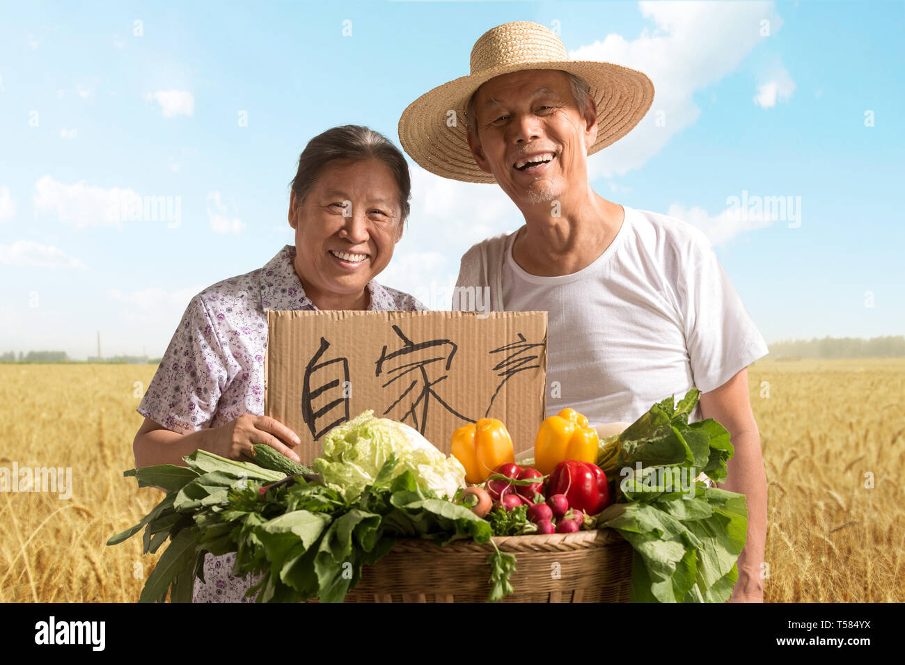 Two adults vegetables outdoors hi-res stock photography and images - Alamy