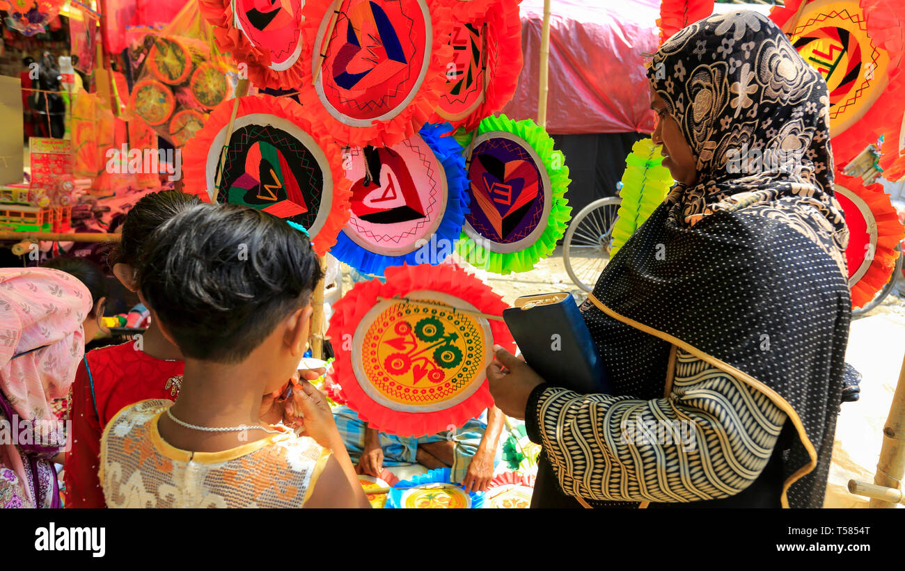 Rural fan hi-res stock photography and images - Alamy