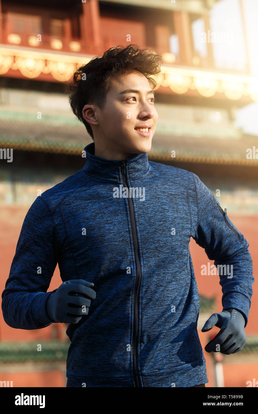 Jogging only track hi-res stock photography and images - Alamy