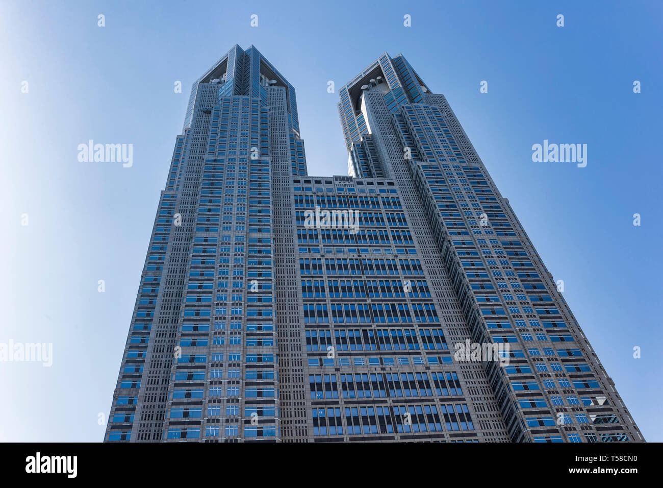 Tokyo metro government building hi-res stock photography and images - Alamy