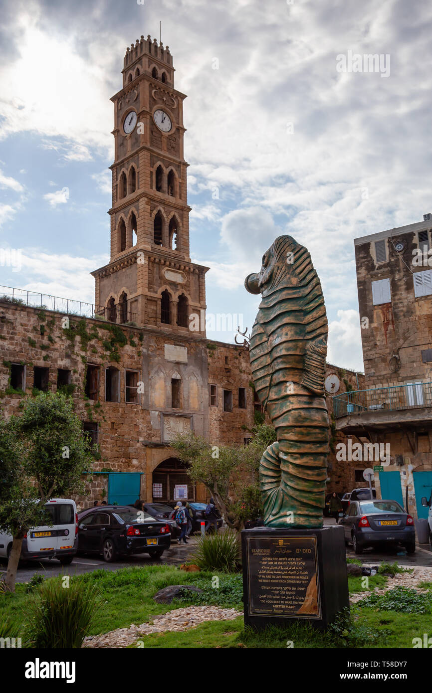 Old arabic statue hi-res stock photography and images - Alamy