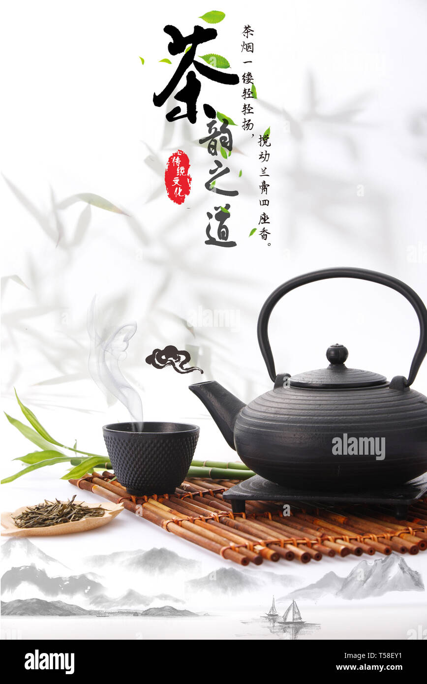 Psd text effect hi-res stock photography and images - Alamy