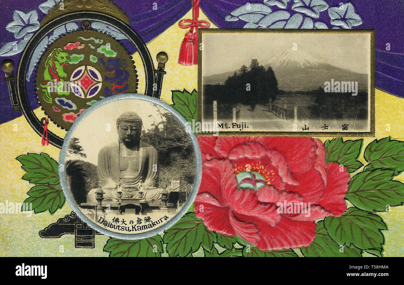 Vintage Japanese postcard image Stock Photo - Alamy