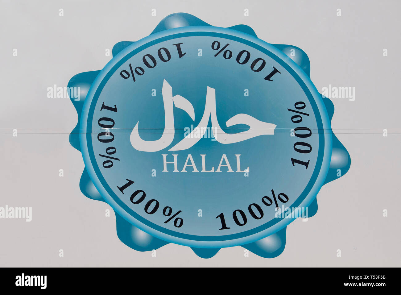 Halal meat sign hi-res stock photography and images - Alamy