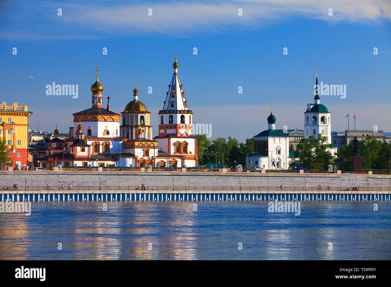 Irkutsk Siberia Russia Stock Photo - Alamy