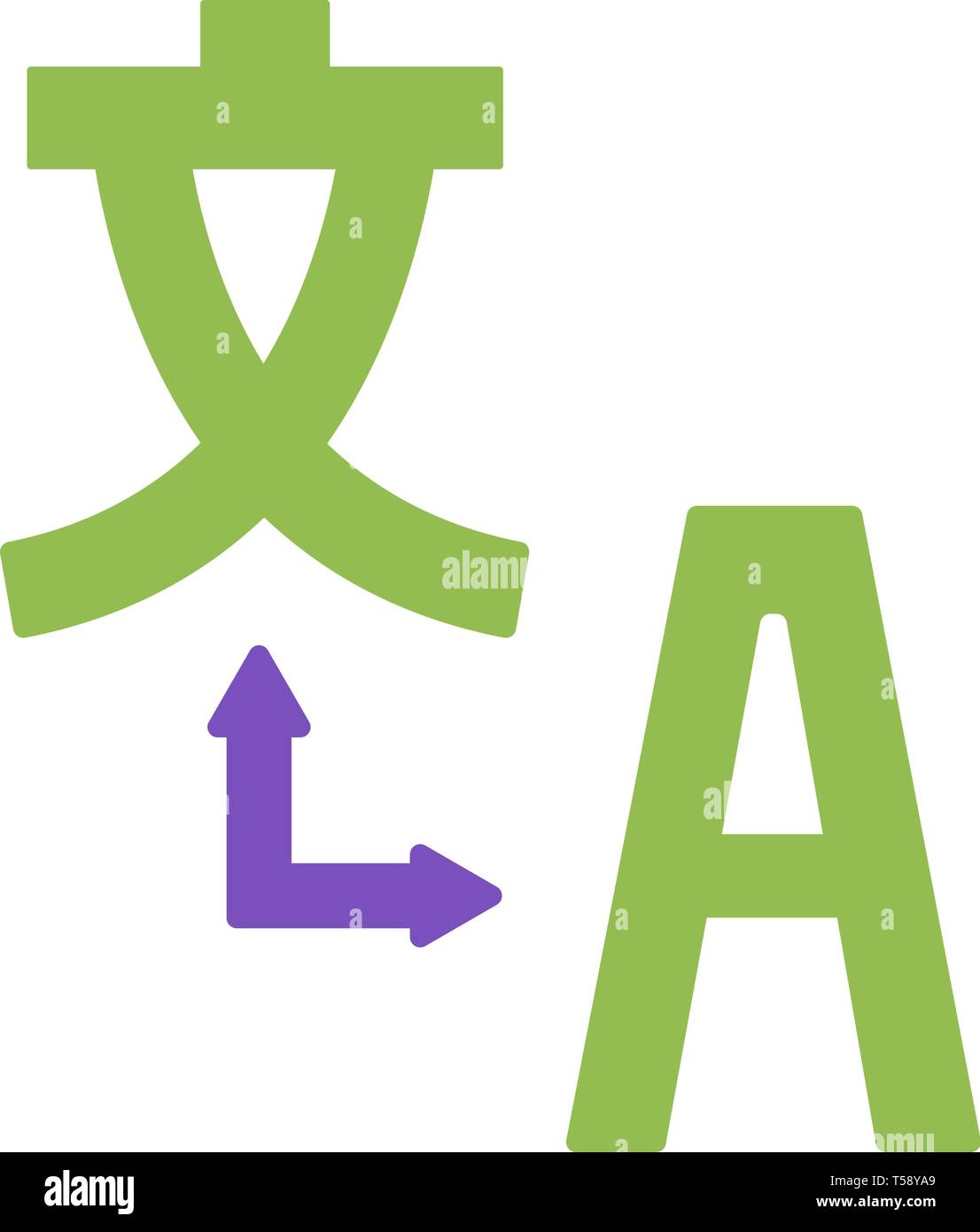 Chinese Language Icon