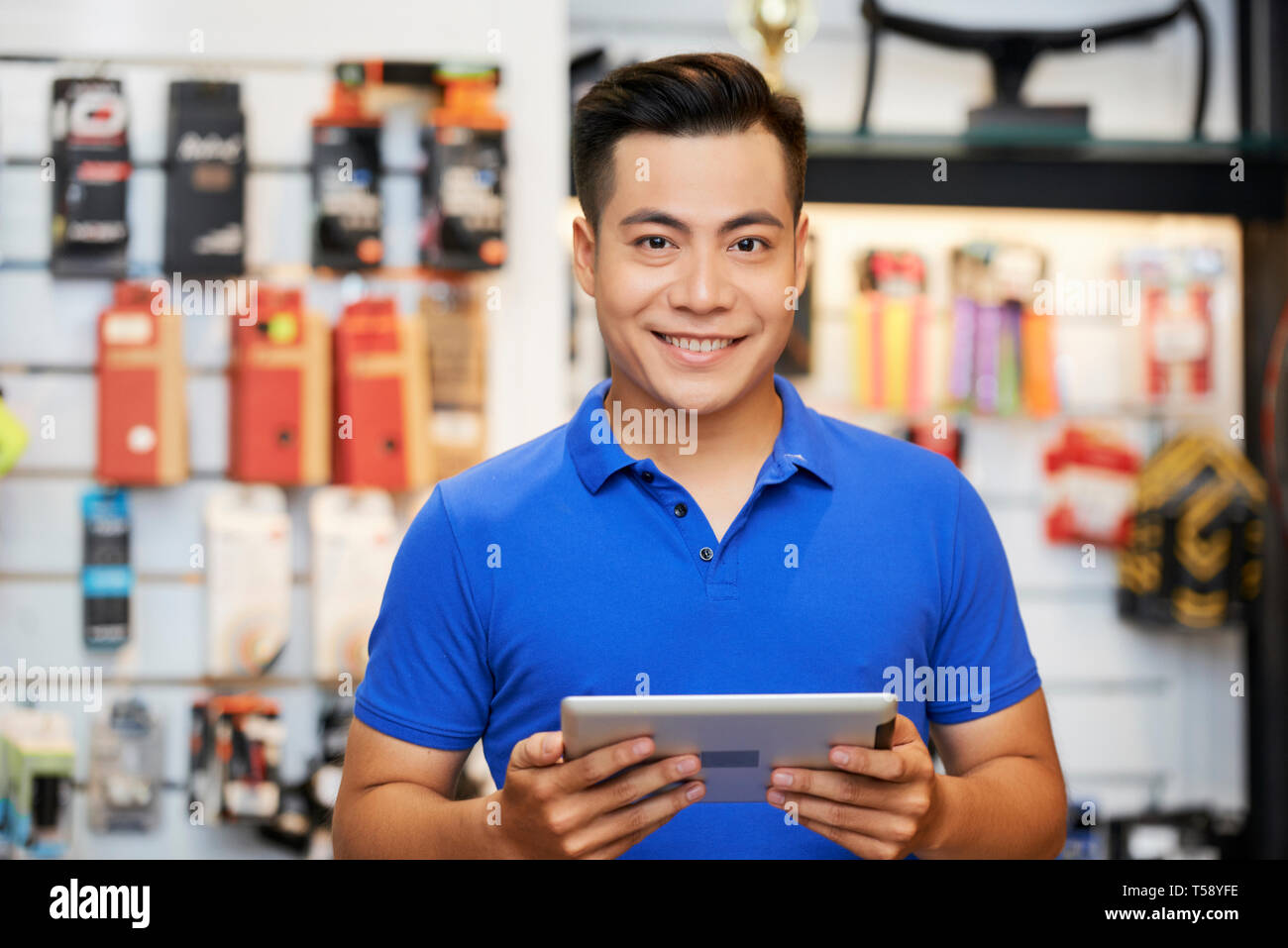 Digital salesman hi-res stock photography and images - Alamy