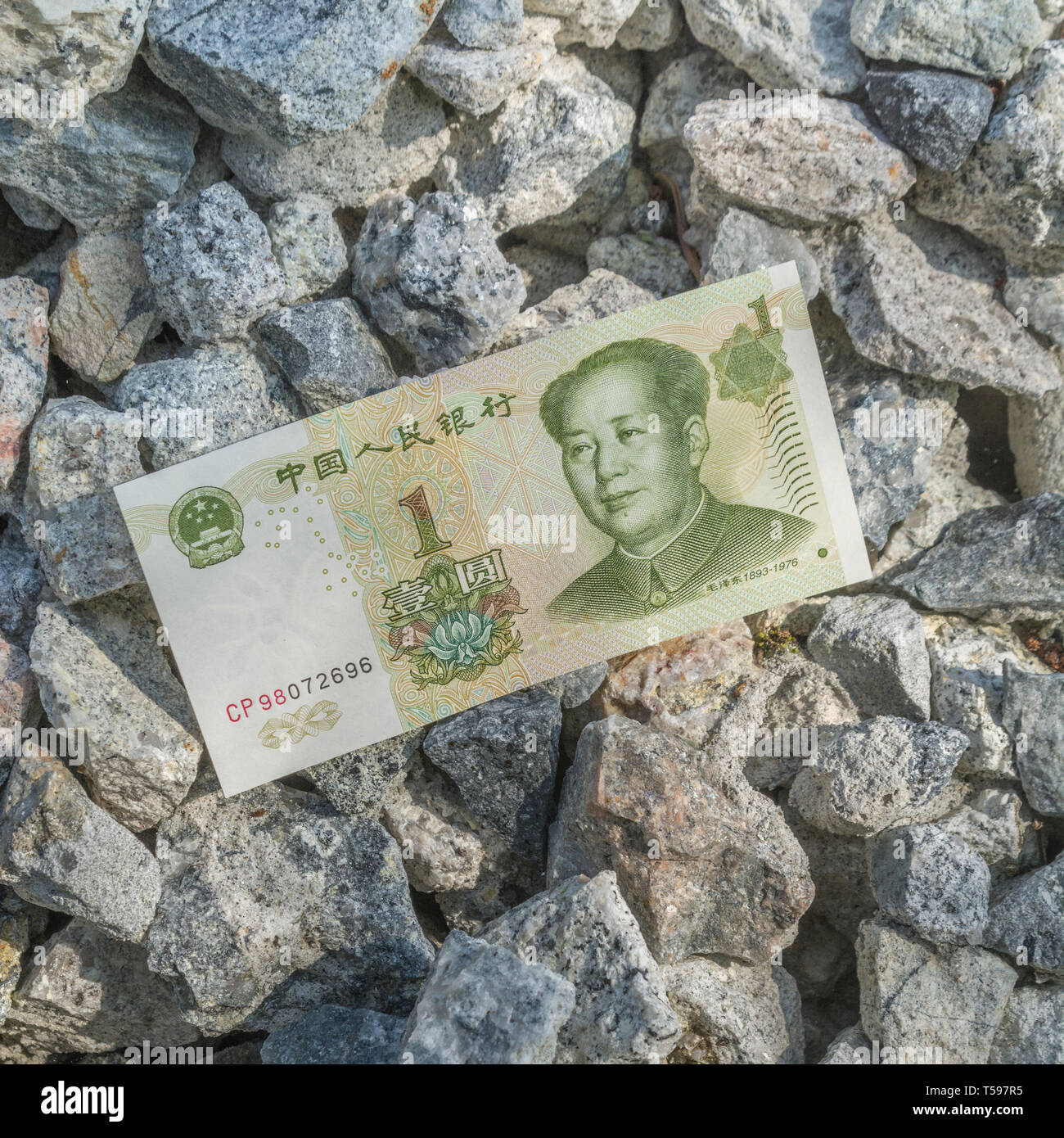 China economy rock bottom hi-res stock photography and images - Alamy