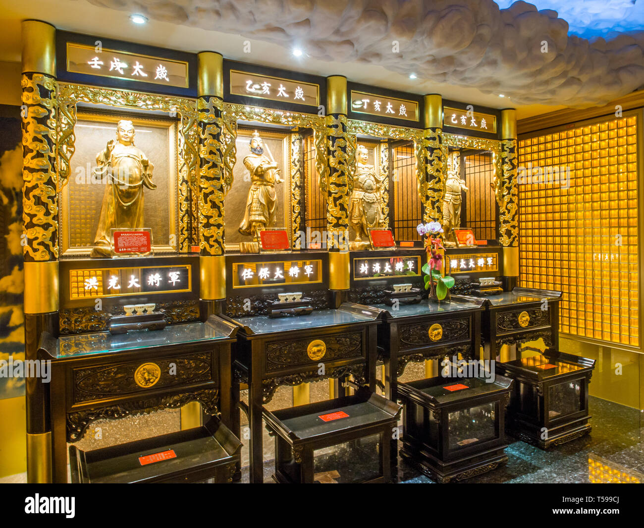Taipei, Taiwan - October 19, 2016: Gold altars in the Zhinan Temple in ...