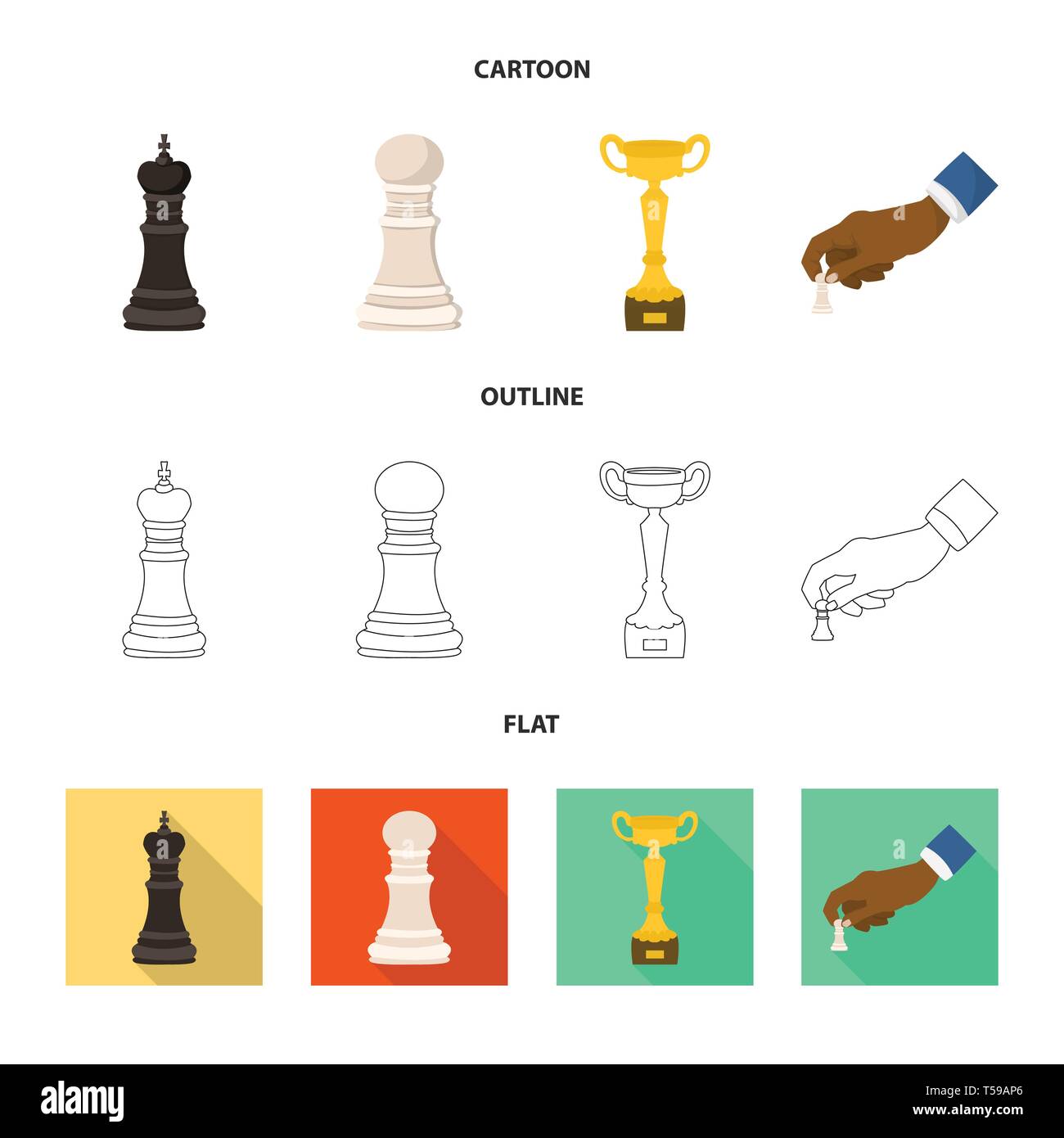 African trophy collection hi-res stock photography and images - Alamy