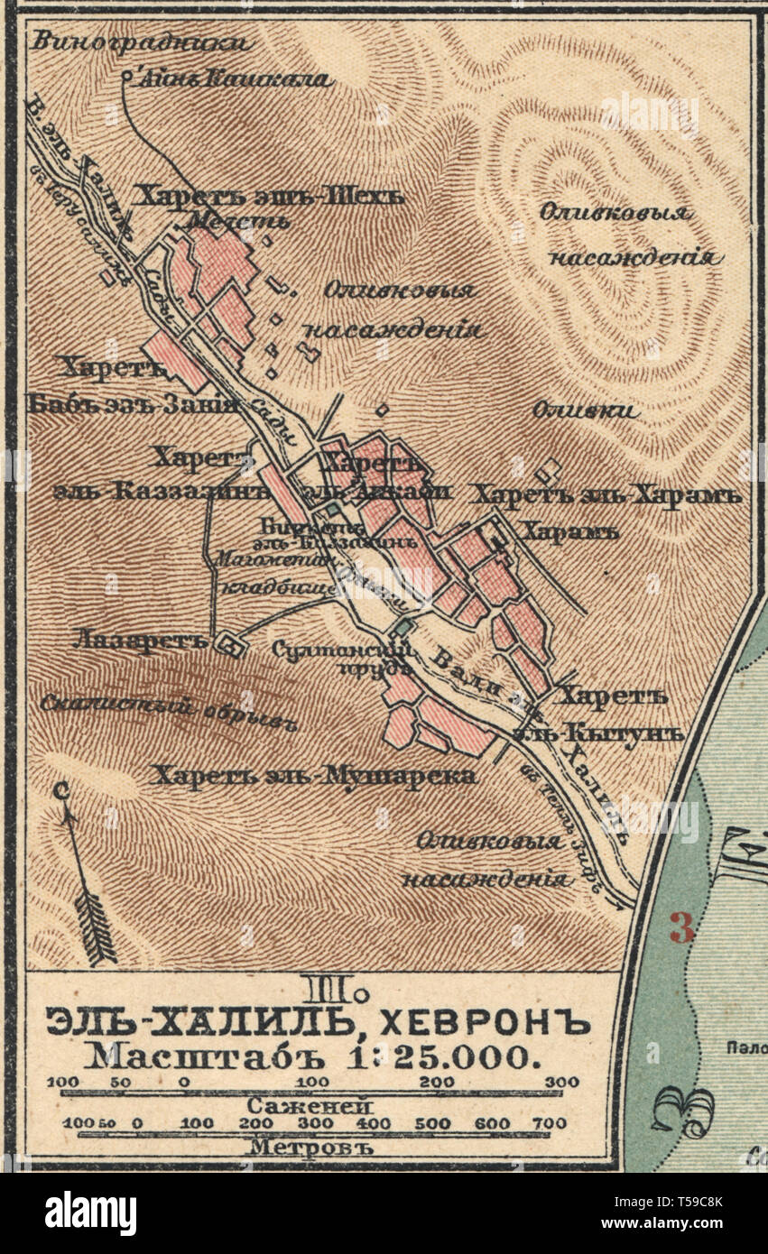 Map of hebron hi-res stock photography and images - Alamy