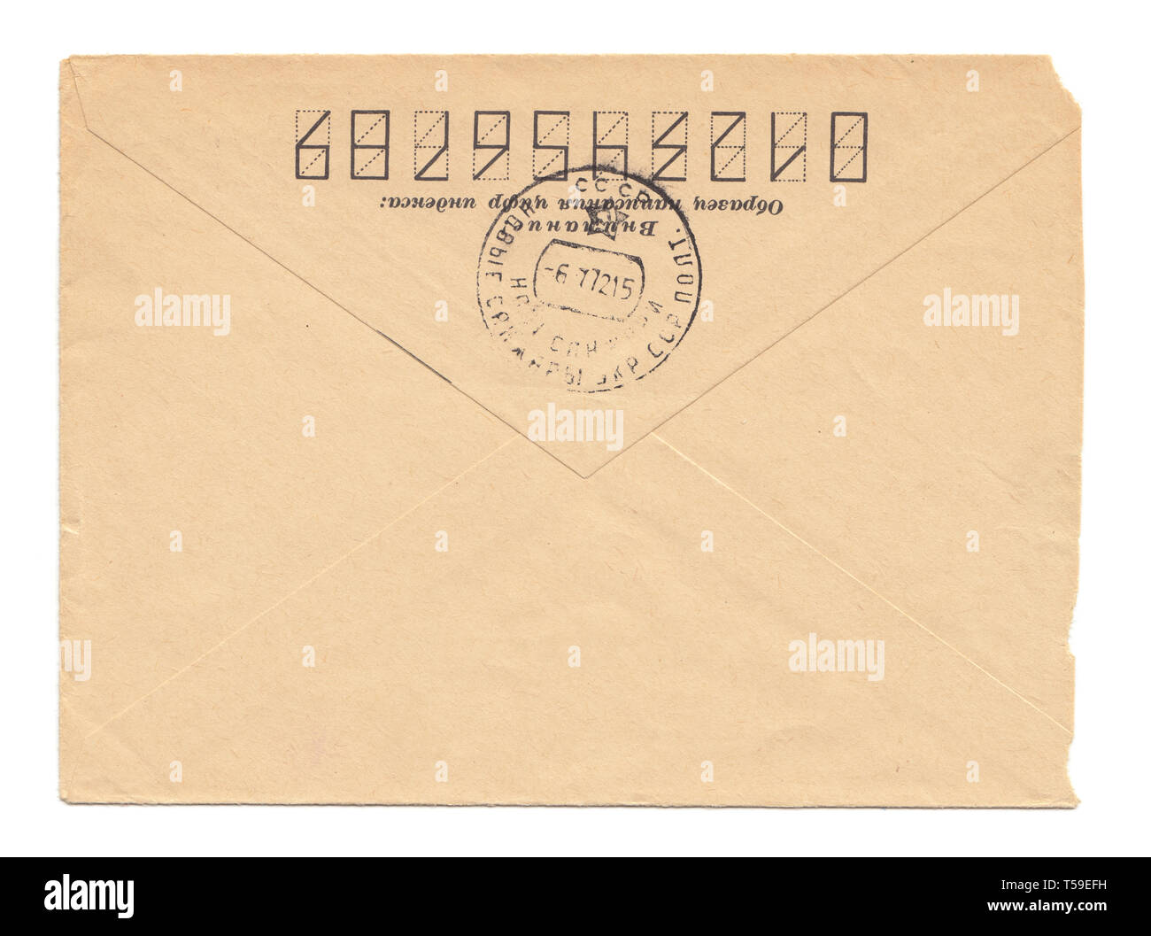 Attention Line On Envelope