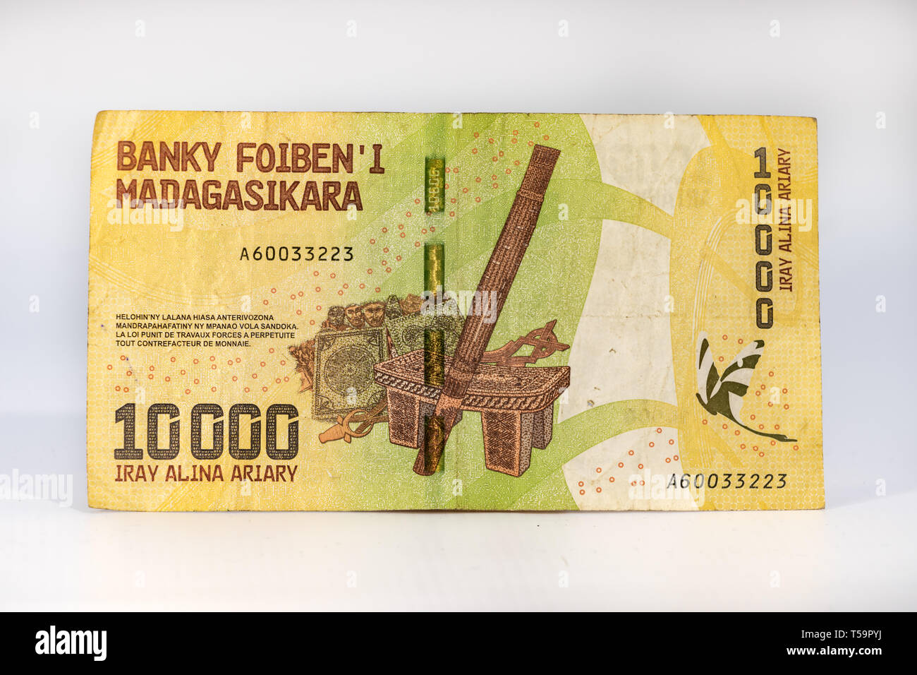 Currency madagascar ariary hi-res stock photography and images - Alamy