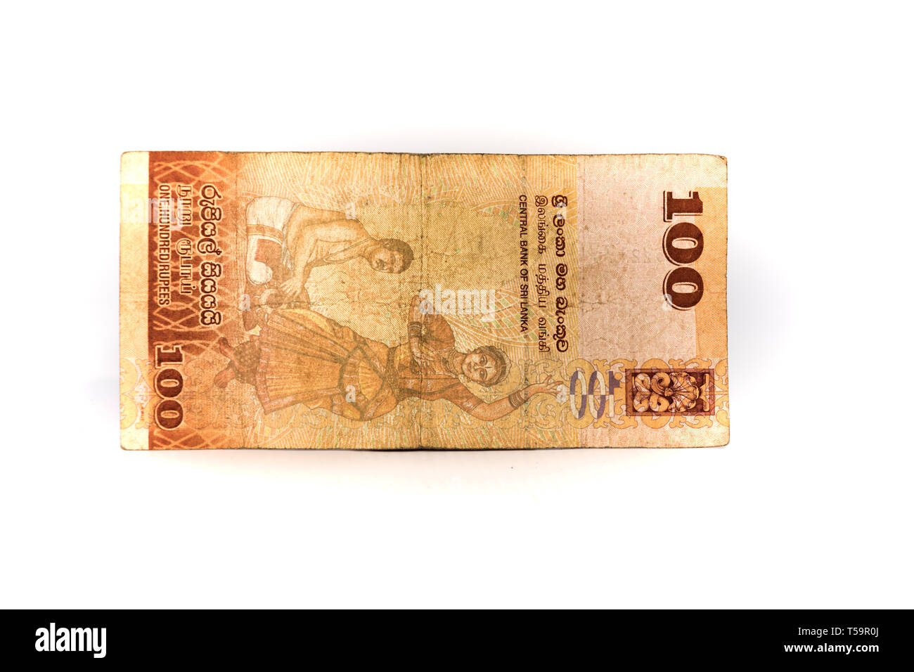 100 rupees note hi-res stock photography and images - Alamy