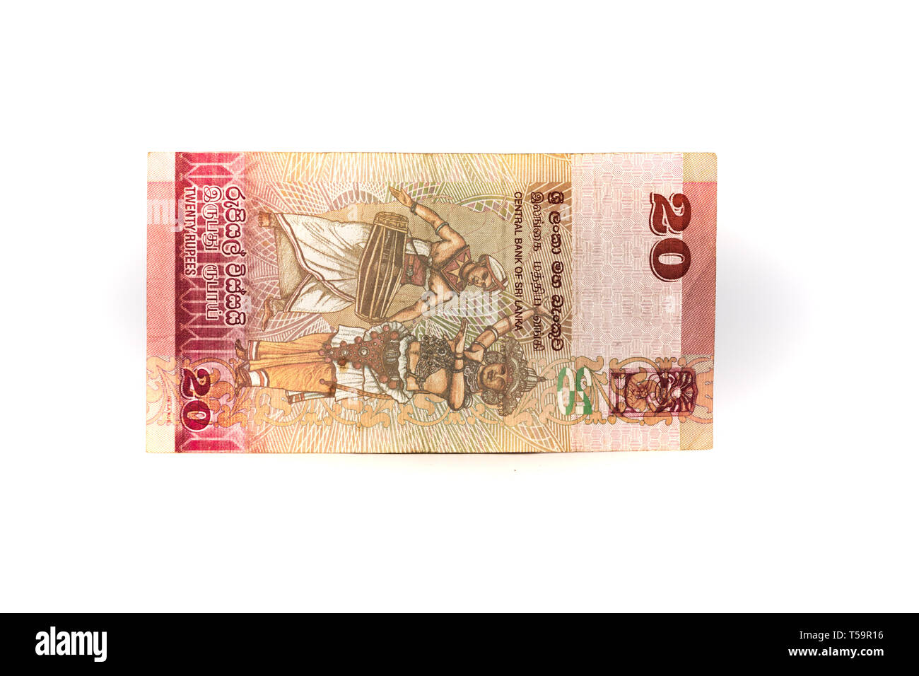 A 10 Sri Lankan rupees bank note isolated over white Stock Photo - Alamy