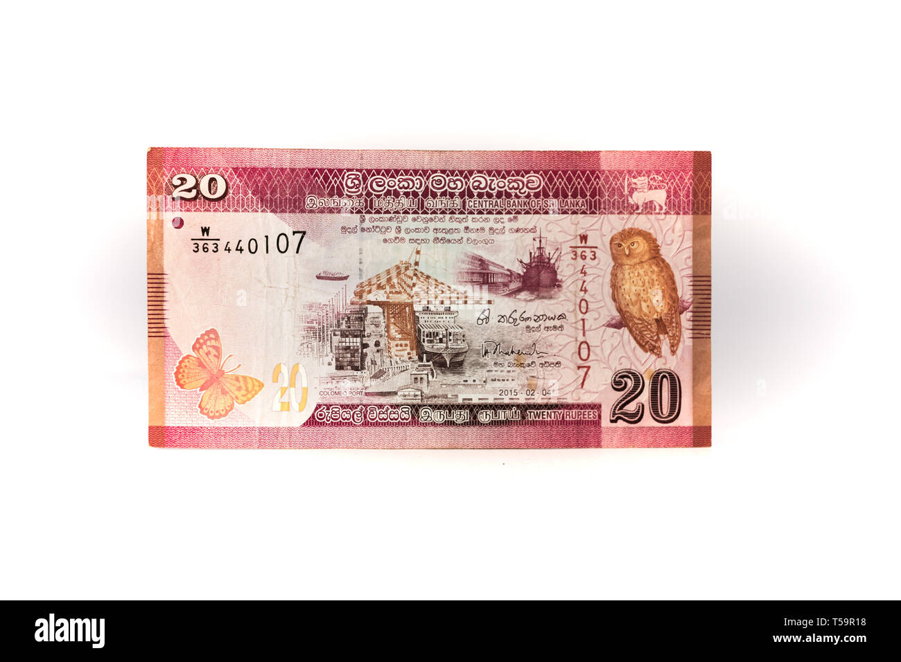 10 rupees note hi-res stock photography and images - Alamy