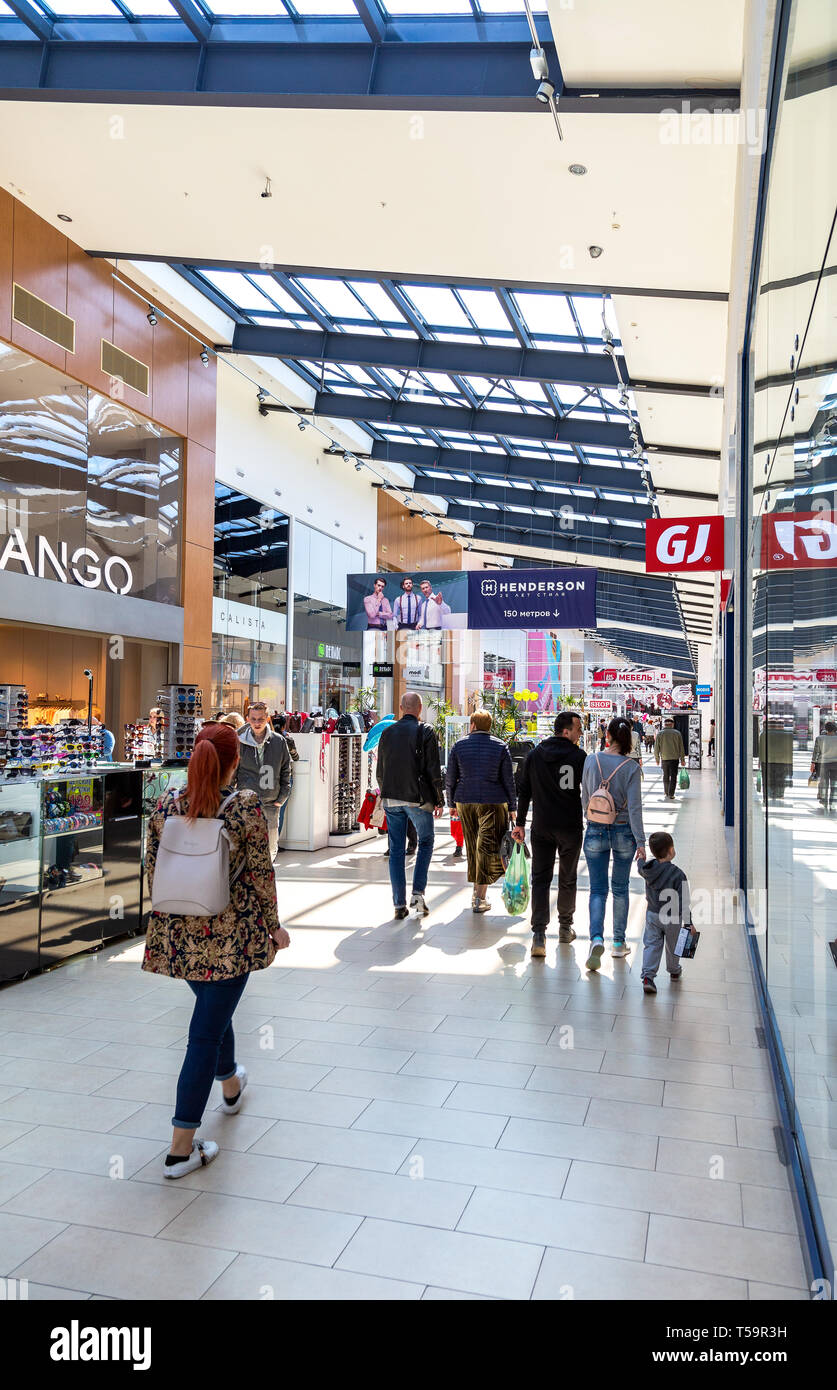 Samara, Russia - April 20, 2019: Interior of shopping mall Ambar. The ...