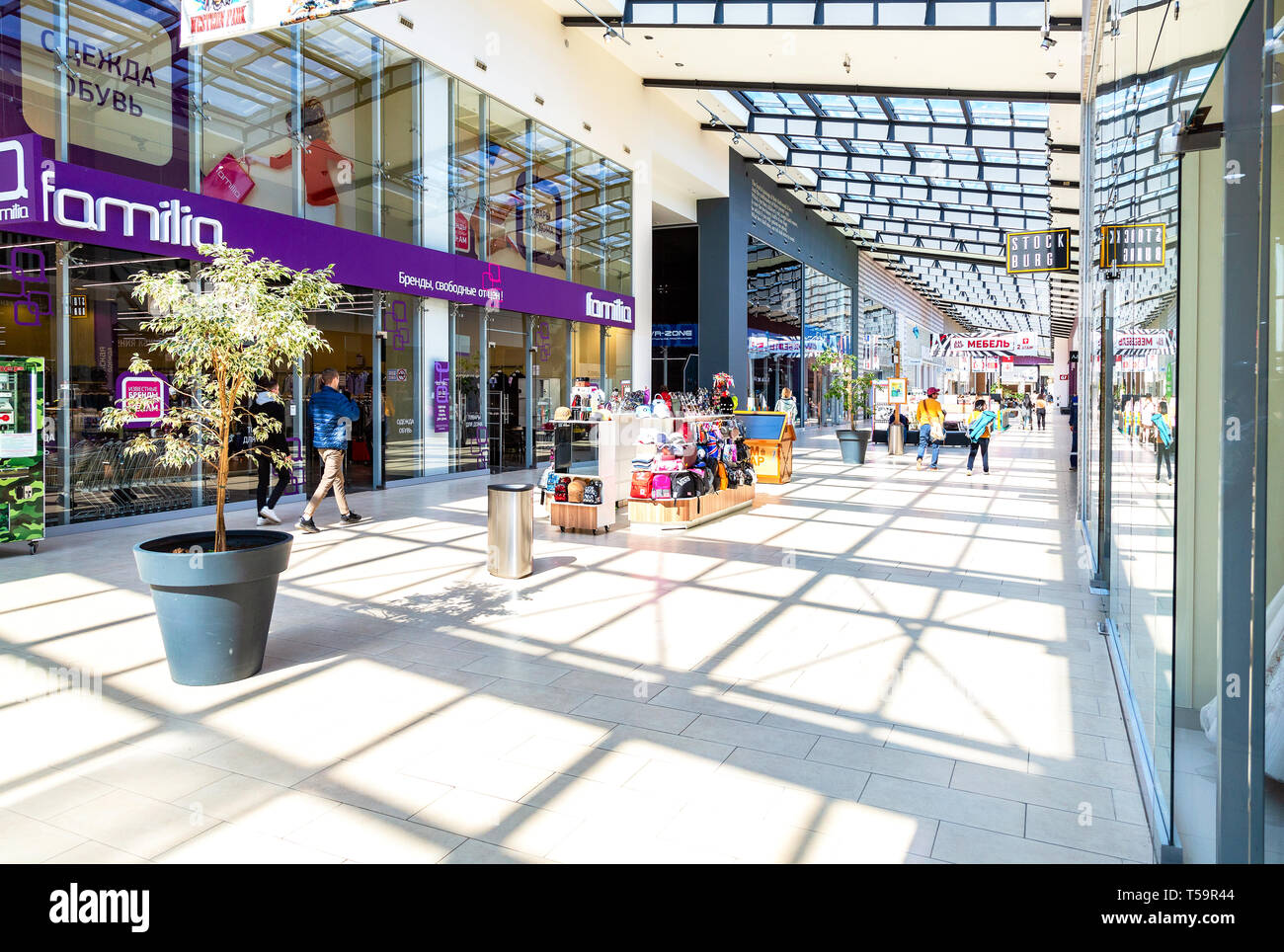 Samara, Russia - April 20, 2019: Interior of shopping mall Ambar. The ...