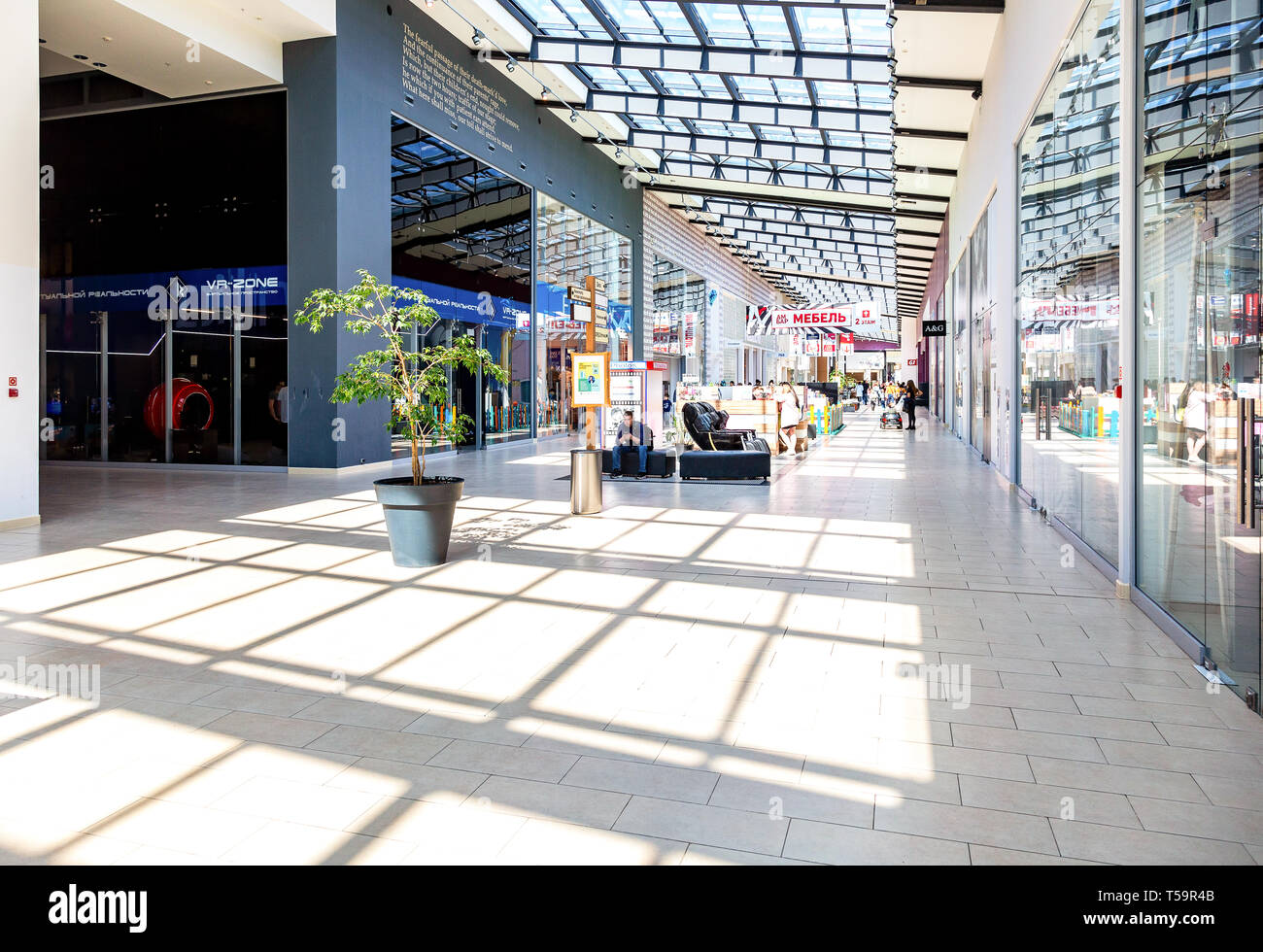 Samara, Russia - April 20, 2019: Interior of shopping mall Ambar. The ...