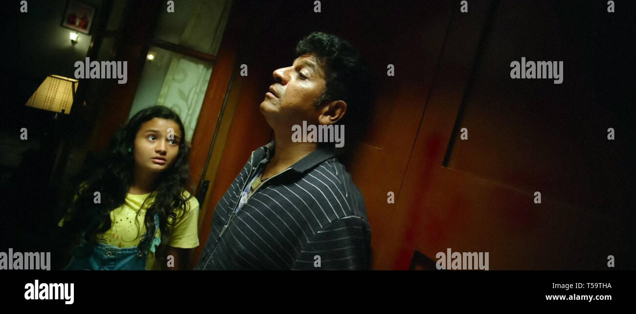 KAVACHA, from left: Anunaya Anoop (aka Baby Meenakshi), Shivarajkumar ...
