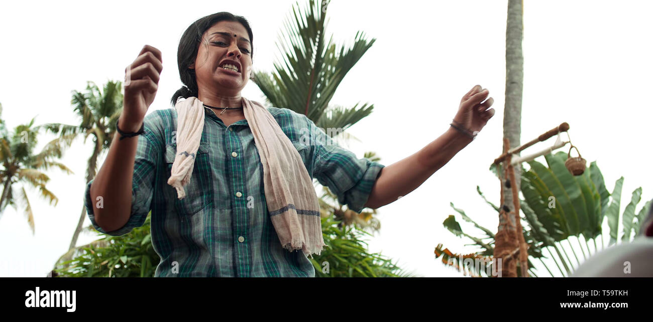 MADHURA RAJA, (aka MADHURARAJA), Reshma Rajan, 2019. © Zee Studios ...