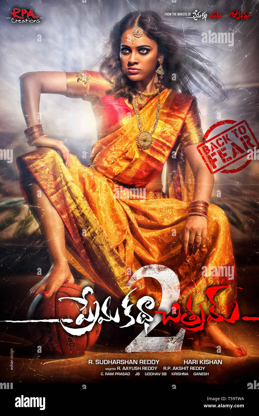PREMA KATHA CHITHRAM 2, Indian poster in Telugu and English, Nandita ...