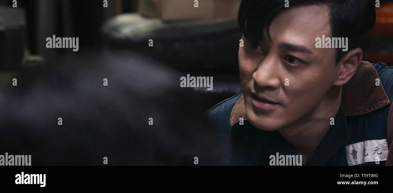 P STORM, (aka P FENG BAO), Raymond Lam, 2019. © CMC Pictures / courtesy ...