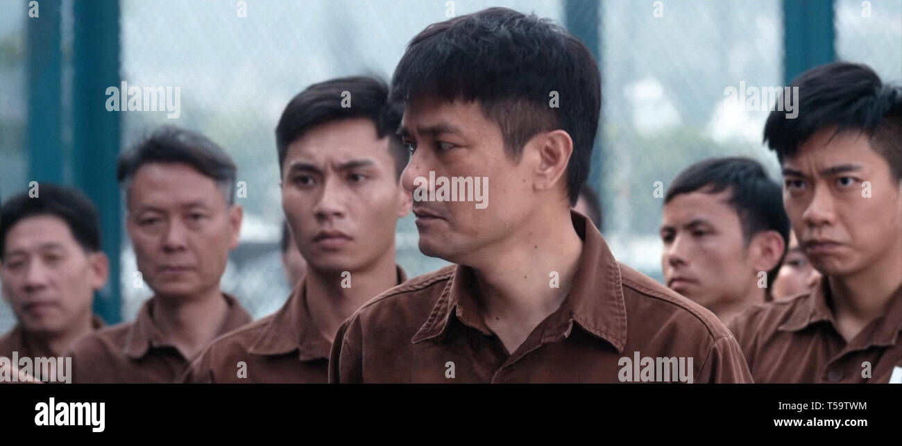 P STORM, (aka P FENG BAO), Lam Ka Tung, 2019. © CMC Pictures / courtesy ...