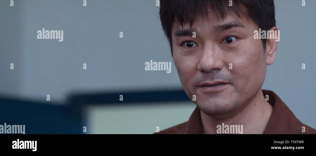 P STORM, (aka P FENG BAO), Lam Ka Tung, 2019. © CMC Pictures / courtesy ...