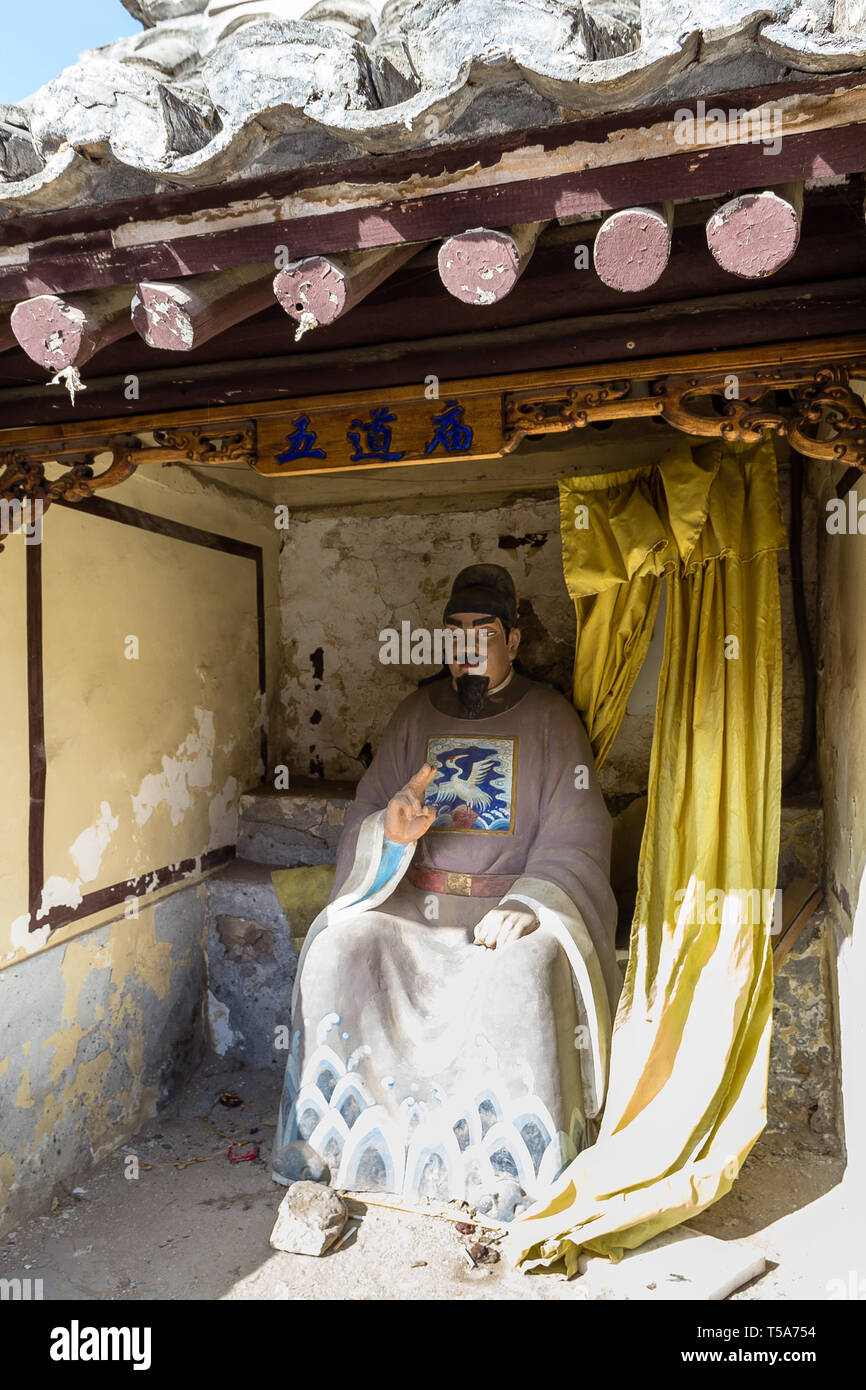 Chinese funeral home hi-res stock photography and images - Alamy