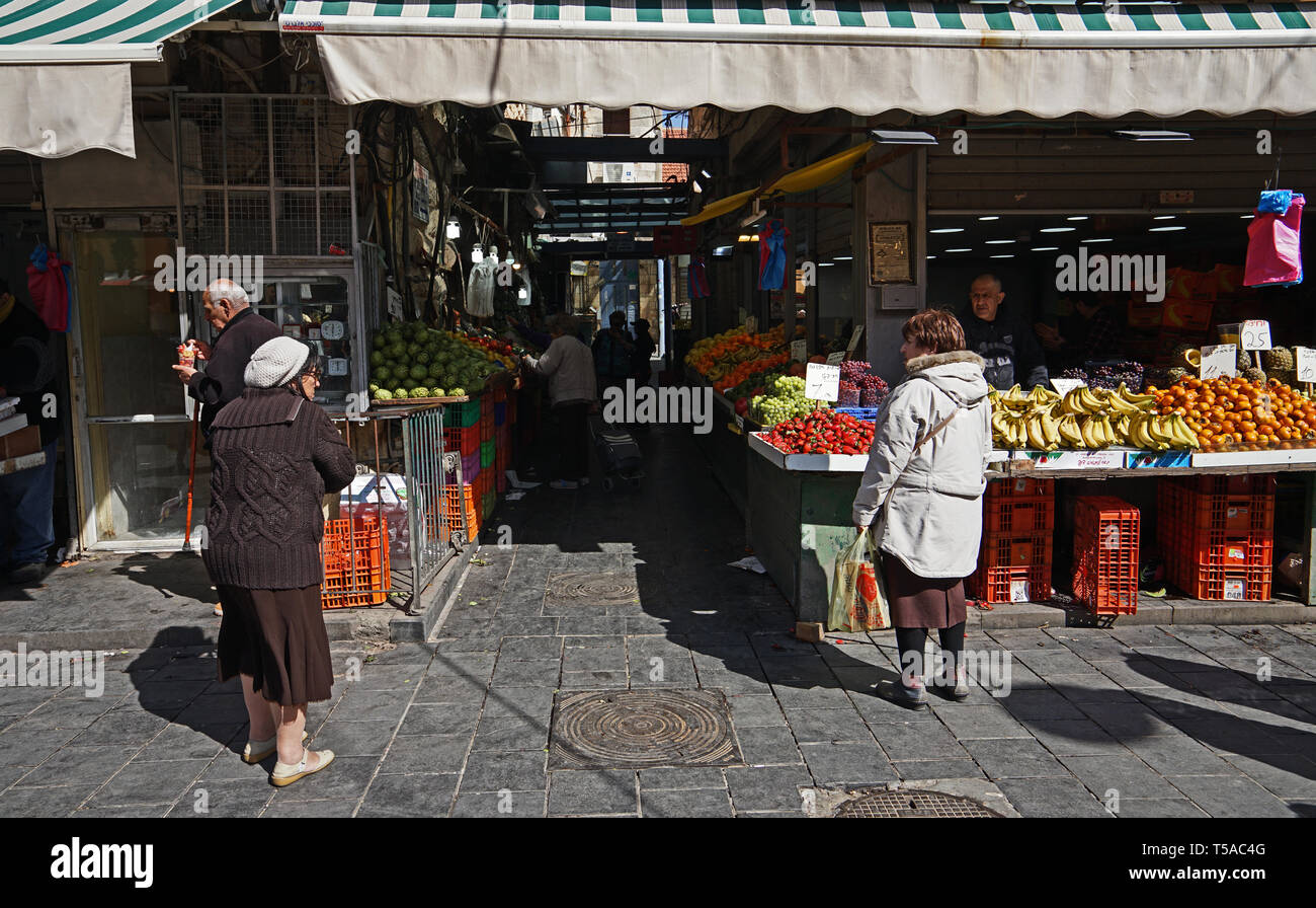 Jerusalem market under renovation hi-res stock photography and images ...