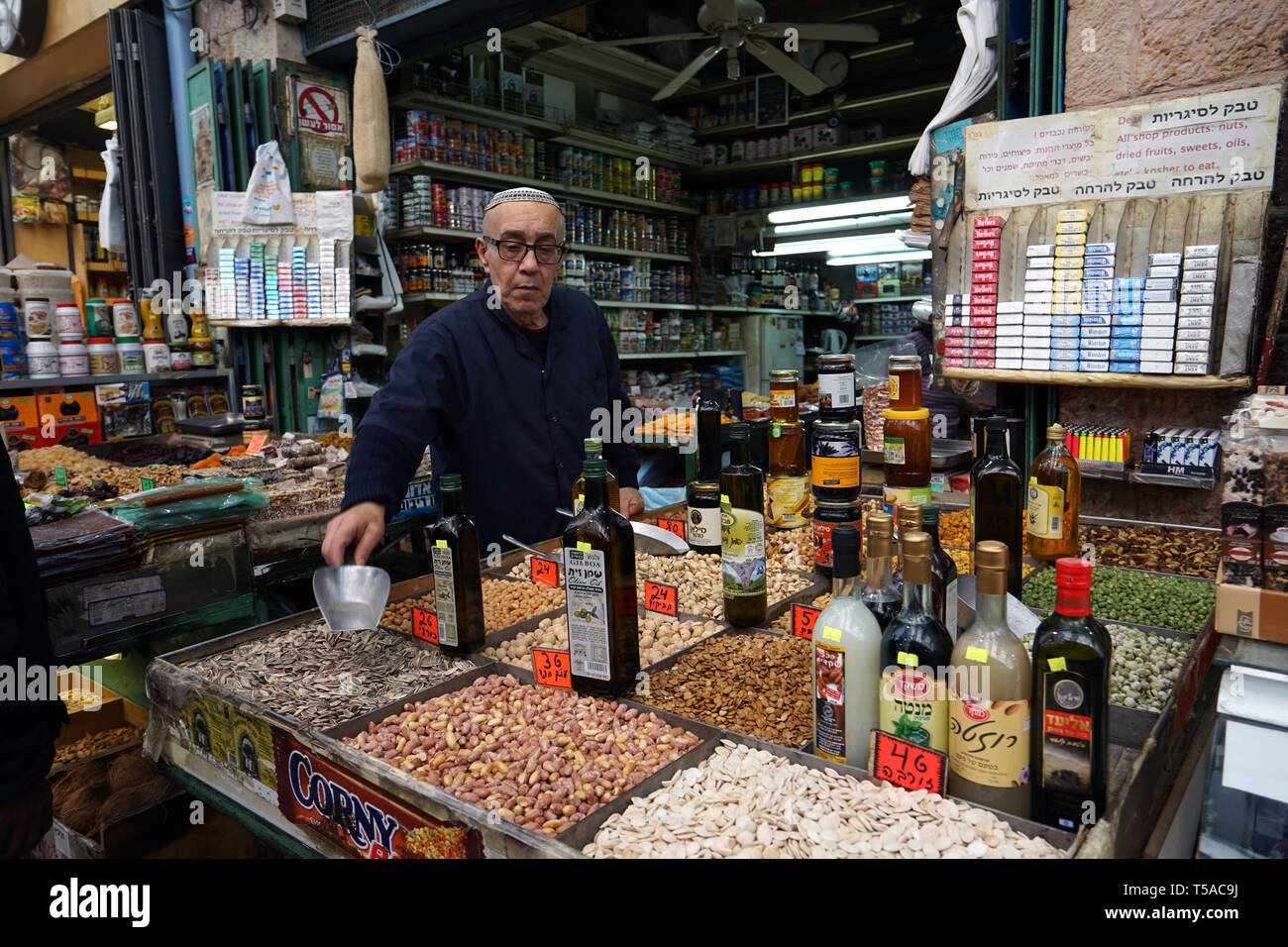 Jerusalem market under renovation hi-res stock photography and images ...