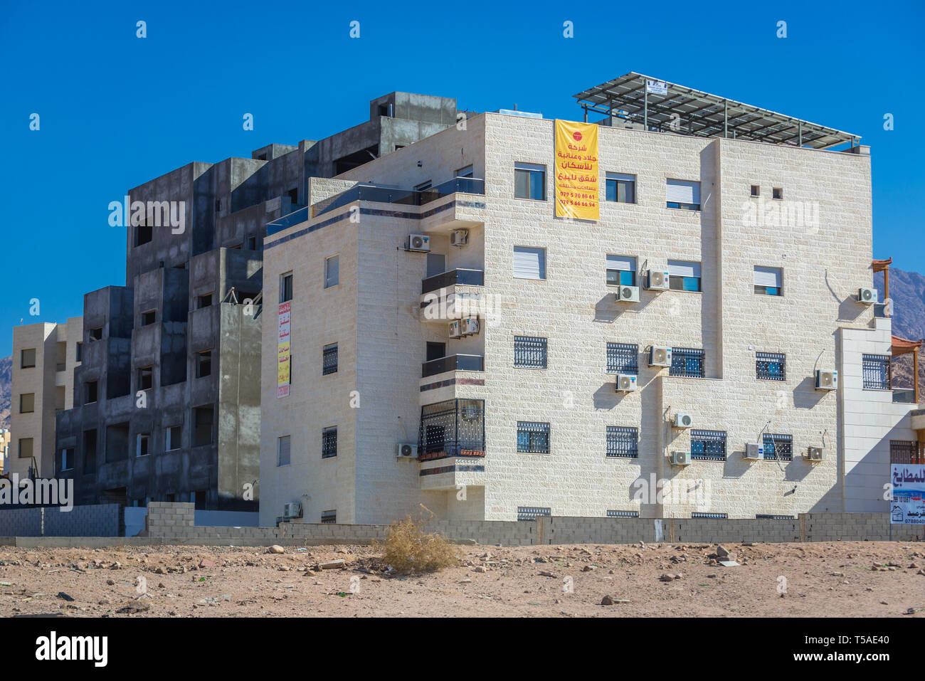 House of hashemite hi-res stock photography and images - Alamy