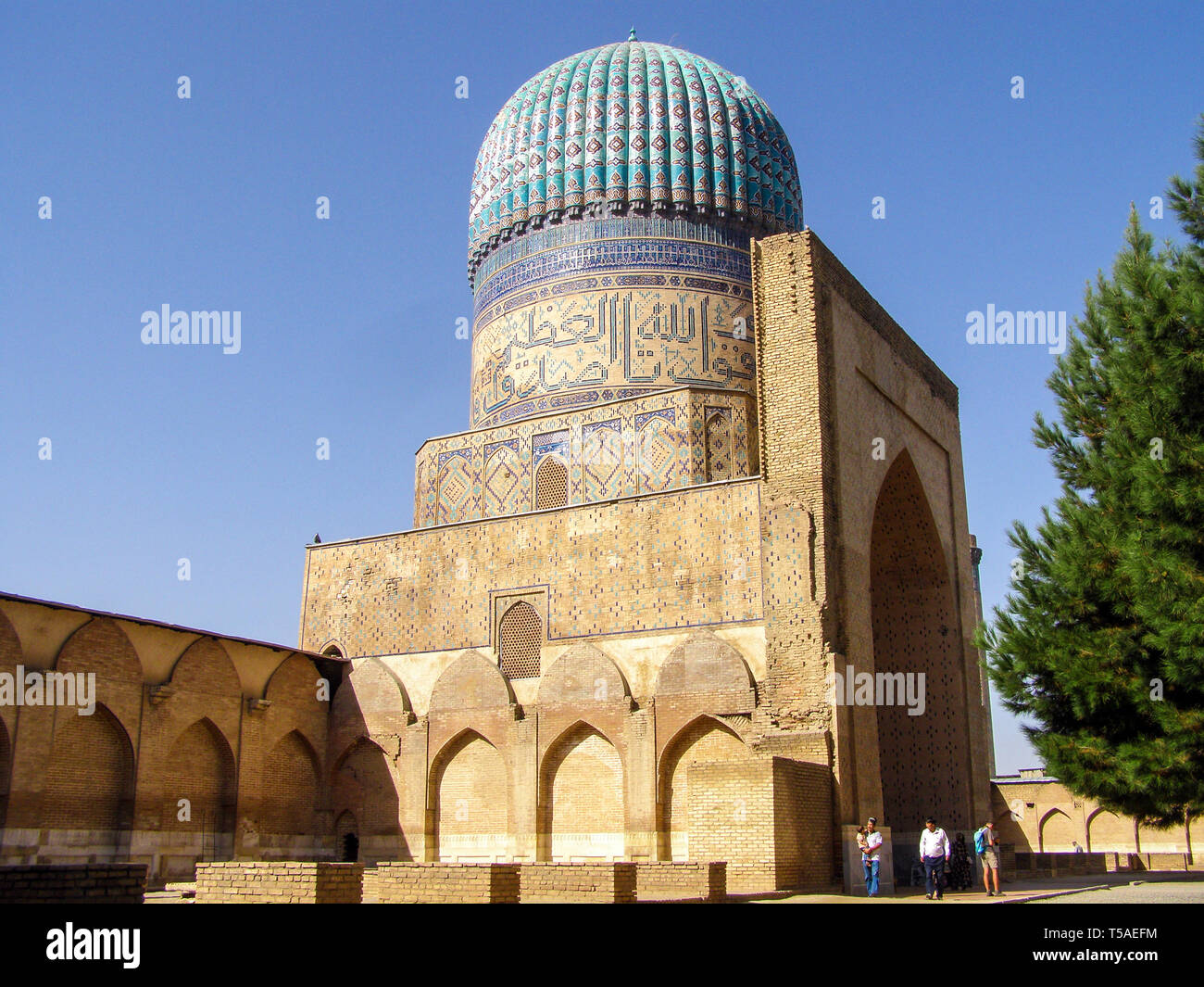 Samarkand relic hi-res stock photography and images - Alamy