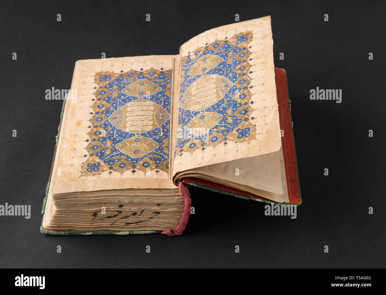 Ancient book of the Middle East with Arabic text. The heritage of the ...
