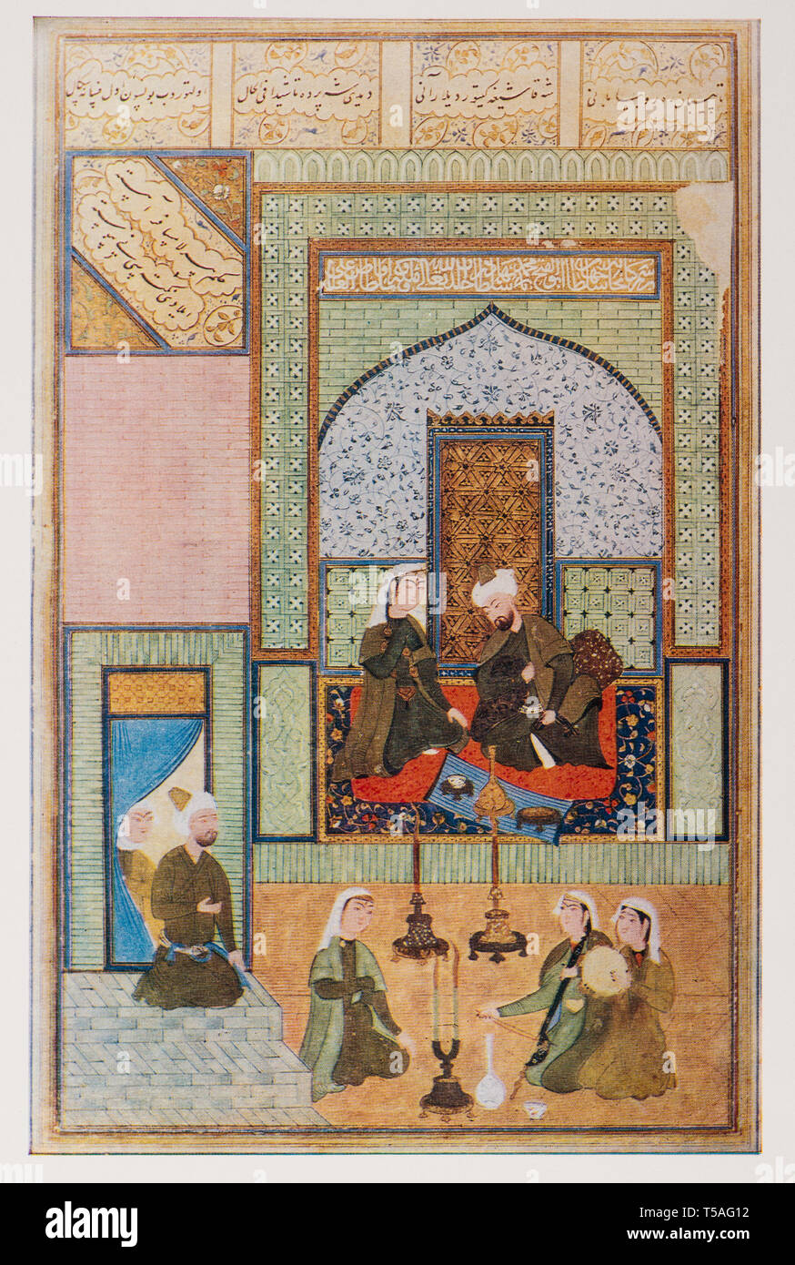 Tashkent, Uzbekistan - October 18, 2018. Photo illustration from an ...