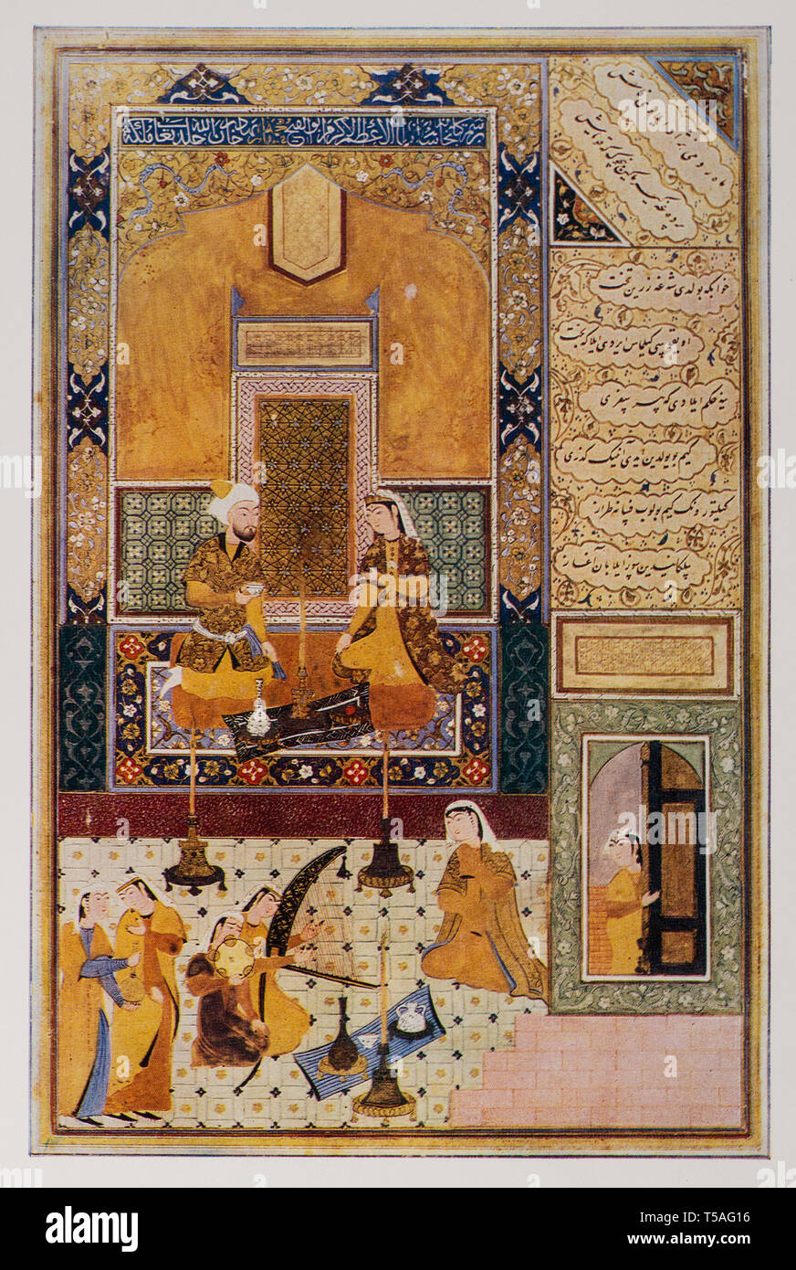 Arabic book illustration hi-res stock photography and images - Alamy