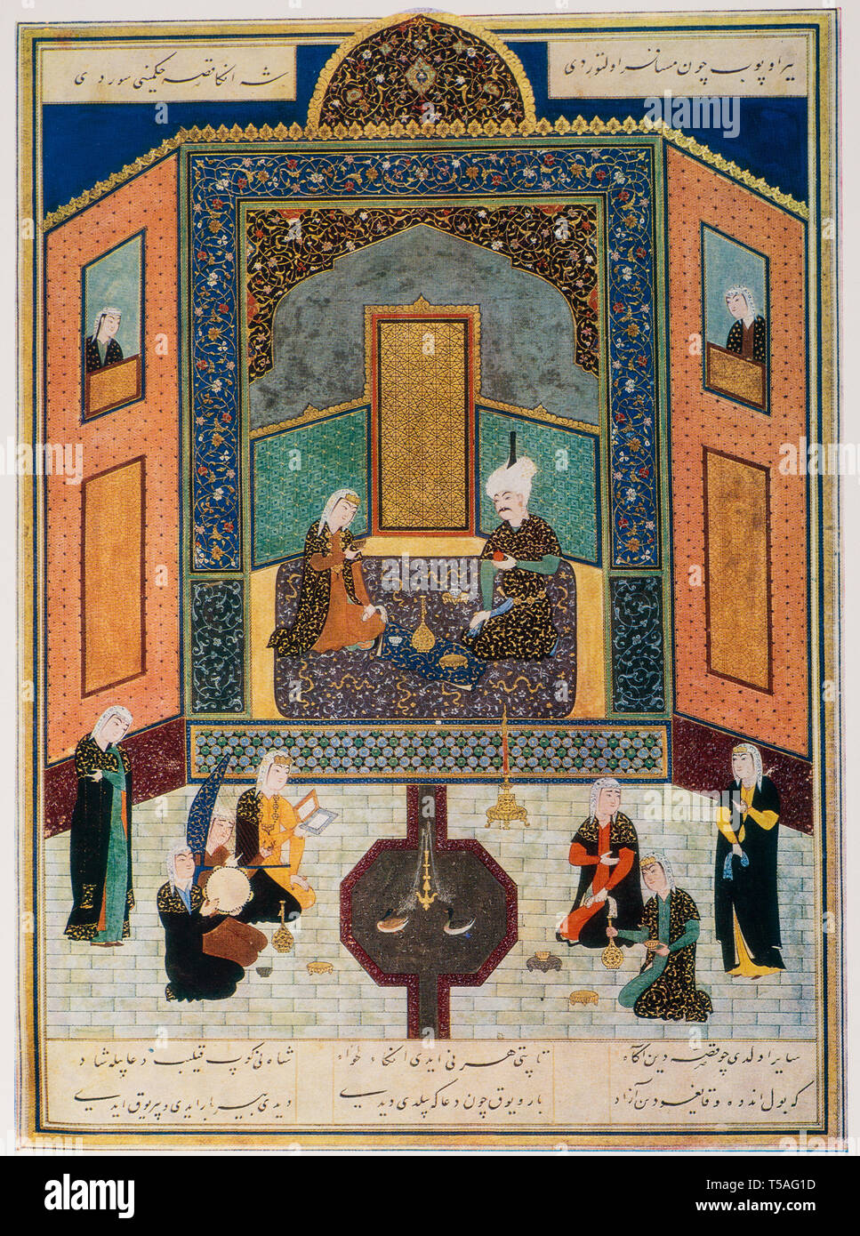 Ancient Middle East People