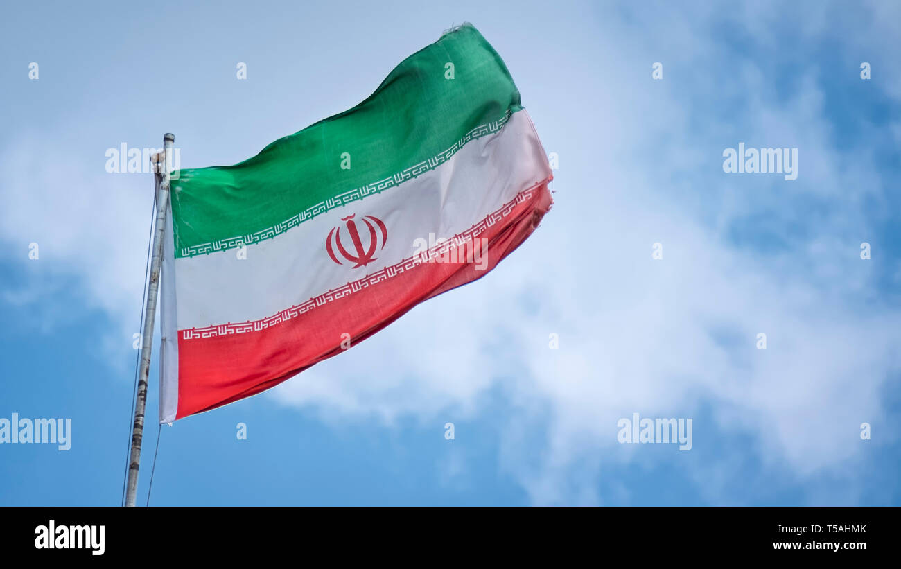Iranian iran flag hi-res stock photography and images - Alamy